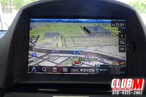 동탄네비게이션교체전문점 올란도 고장난 네비게이션 탈거후 파인드라이브 몬스터8s 네비게이션매립 네이버 블로그