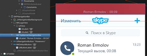 Ios How To Show Double Height Green Statusbar In Call In Foreground