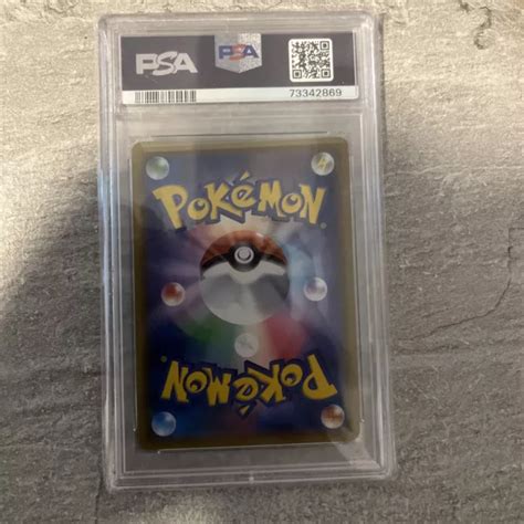 POKEMON LATIOS Latias GX 114 095 PSA 10 Gem Mint Japanese Tag Bolt
