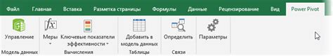 What Is Power Query Pivot Map View BI And Why Do They Need An Excel User Healthy Food