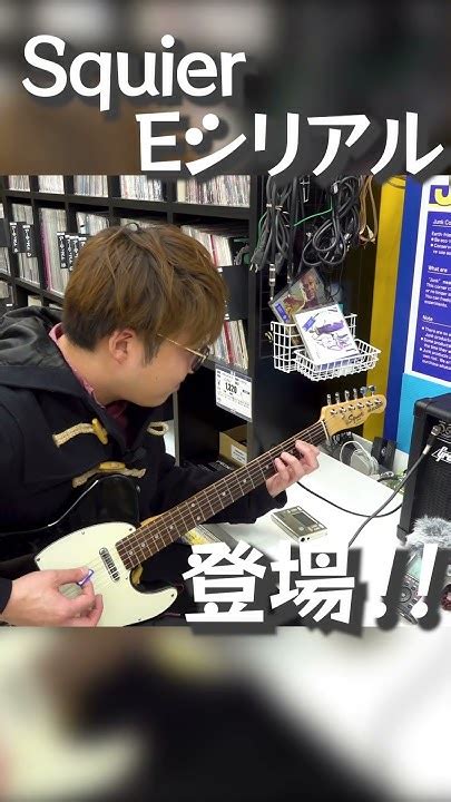 オフの細道新作公開！ ハードオフ ハードオフファミリー ハドフ巡り オフの細道 Guitar ギター ジャンク 楽器