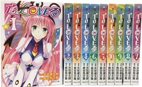 楽天ブックス To Loveる 文庫版 コミック 全10巻 完結セット 矢吹 健太朗 9784086189347 本
