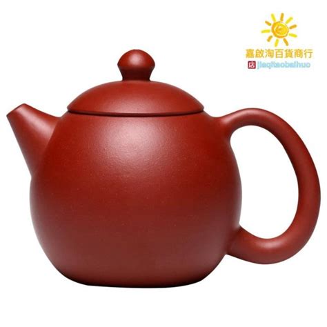 正品紫泥紫砂壺批發宜興原礦龍蛋壺單人泡茶壺家用精品功夫茶具 Yahoo奇摩拍賣