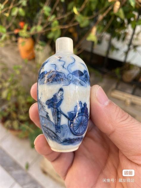 清晚期青花高亮赶水鼻烟壶真假鉴定2022年11月29日 唐珍收藏