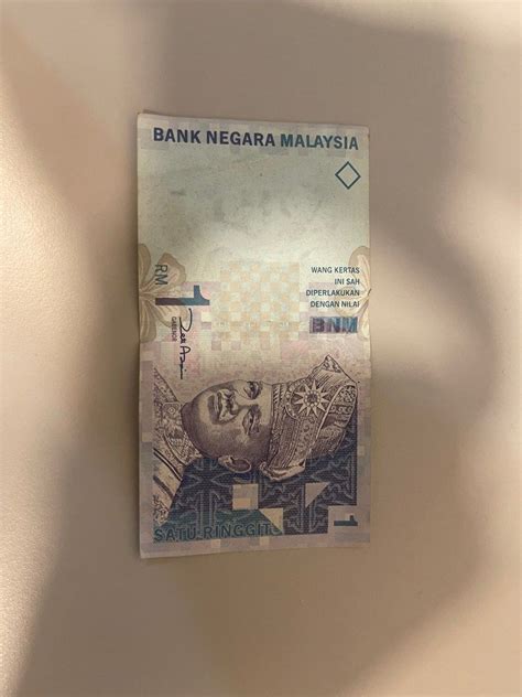 1 Ringgit Lama Old Money Hobbies And Toys Collectibles And Memorabilia