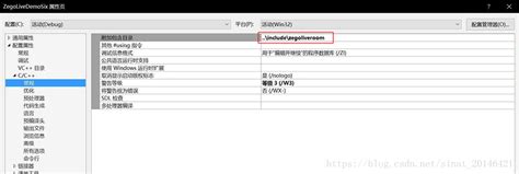 Windows实时视频通话sdk集成指引实时视频系列三在视频通话中引入sdk语音包实现通话时语音播放 Csdn博客