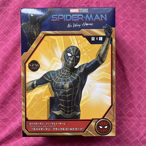 スパイダーマン フィギュア メルカリ