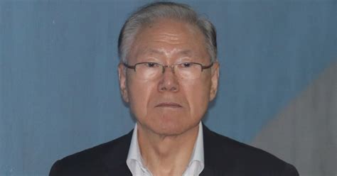 Mb 검찰출석 Mb 소환 날 Mb 부인한 집사