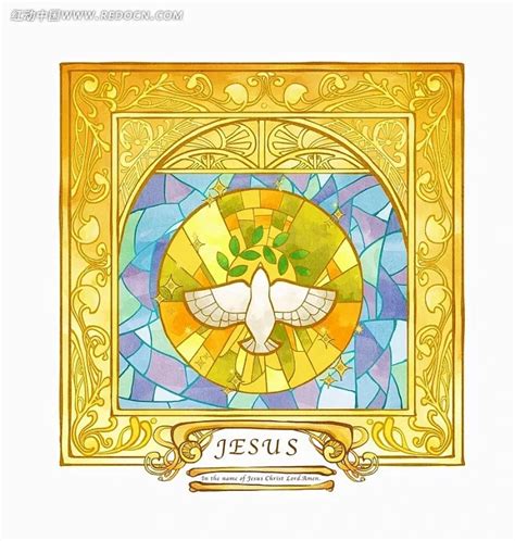 鸽子叶子基督图案psd分层素材psd素材传统图案鸽子花纹黄金基督教基督教图案几何图形教堂图案金黄色卡通绿叶漫画神圣圣经天堂天主教叶子宗教 花瓣网