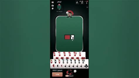 Jawaker جواكر هاند سريع Youtube