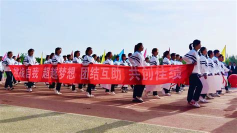 奋进新征程，筑梦向未来——临床医学院参加河西学院第44届田径运动会开幕式 河西学院 临床医学院