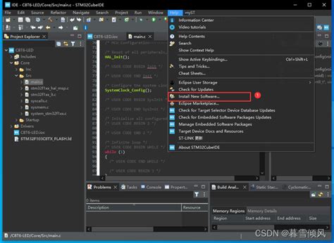 【stm32 hal库】cube ide下载、安装、汉化、新建工程教程 stm32cubeide下载 csdn博客
