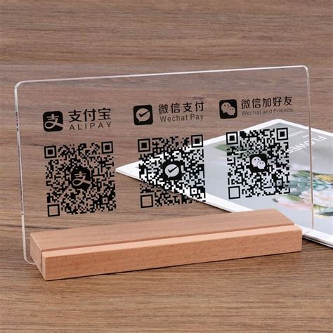 Customized Qr Code Stand Qd Stand Table Setting Alipay Card Acrylic