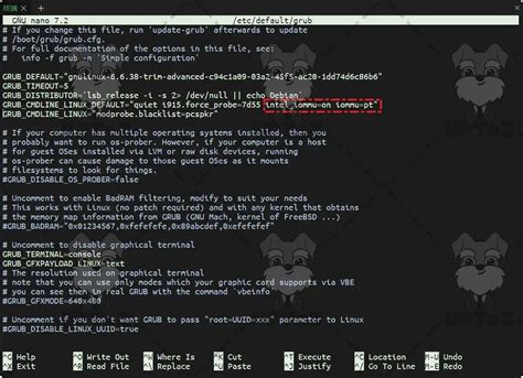 飞牛虚拟机开启iommu硬件直通 小小笔记大大用处