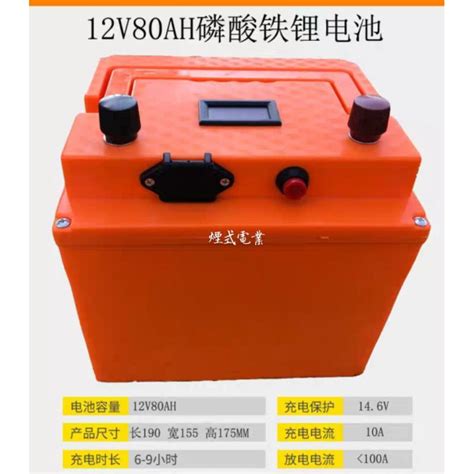 露營駐車冷氣的價格推薦 2022年4月 比價比個夠biggo