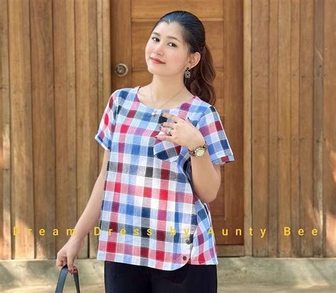 Bsc Online Shop Viii အကွက်လေးတွေ တန်းစီရောက်ချလာပါပြီ လက်တို ရင်စေ့ ခ