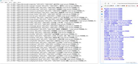 将打开的网页批量保存为pdf（python）python将网页保存为pdf Csdn博客