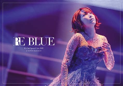 Eir Aoi Aoi Eir Special Live 2018 ～re Blue～ At Nippon Budokan