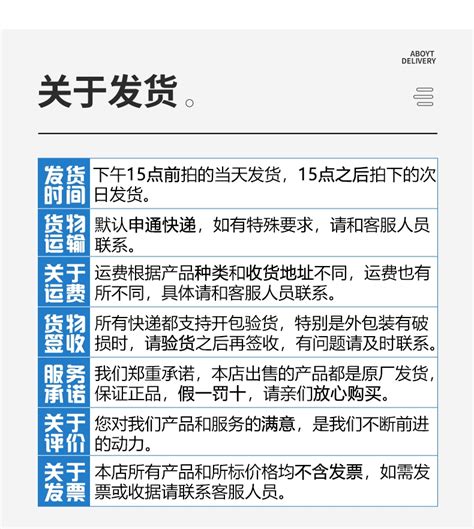 磁性贴片框 济宁探伤仪器设备有限公司