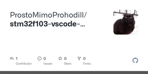 Github Prostomimoprohodillstm32f103 Vscode Template