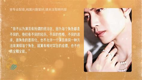 故事的结局之外，永远有新的篇章，回首千重山，不减来时路。 Youtube