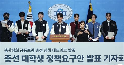 총학생회 공동포럼 Randd 예산 복구 방안 마련하라