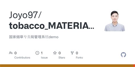 Tobacco Materials Src Main Resources Application Yml At Master · Joyo97 Tobacco Materials · Github