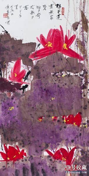 徐嘉煬現代水墨作品展杭州開幕 每日頭條