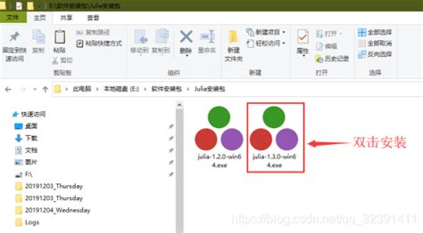 Julia语言简介及编程环境搭建jula语言 Csdn博客