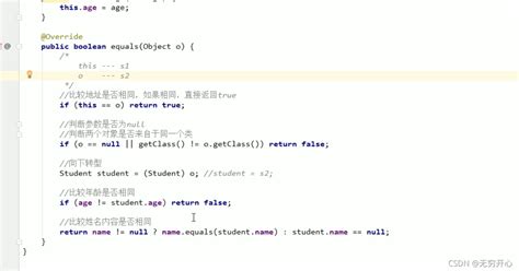 Idea快捷键idea Implement Methods快捷键 Csdn博客