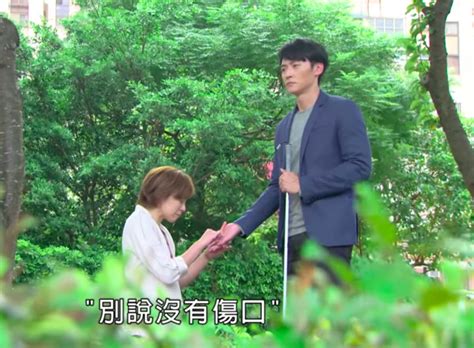 藍莓cp太虐心！王瞳崩潰痛哭飆收視 在馬俊麟手心寫「啞」字 Ettoday星光雲 Ettoday新聞雲