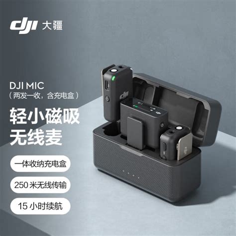 京东网上商城