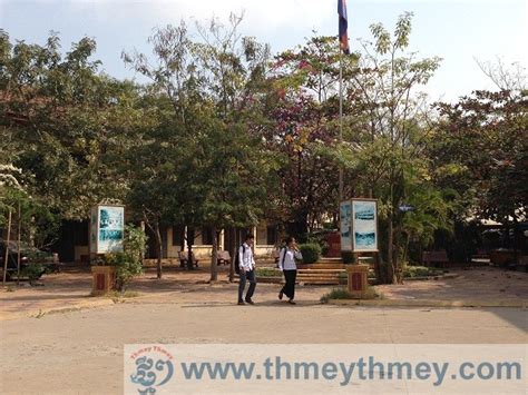 សាលារៀន បិទទ្វារ ពេល ចូលឆ្នាំ ចិន នៅតែ ចម្រូងចម្រាស់