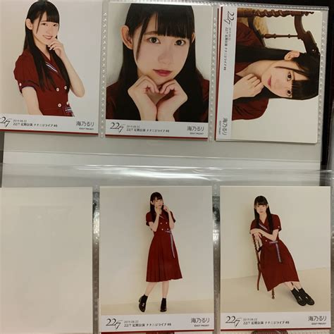 22 7 ナナブンノニジュウニ 2019 08 22 定期公演 ナナニジライブ 8 海乃るり ブロマイドフルセット 写真 ｜売買された