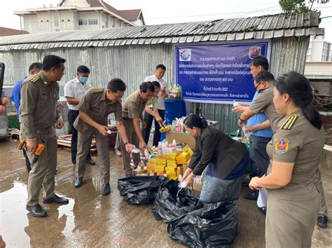 ກົມການຄ້າພາຍໃນ ກະຊວງອຸດສະຫະກຳ ແລະ ການຄ້າ