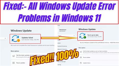 How to Fix Windows 11 Update Error | Fix All Windows Update Error Problems in Windows 11 - YouTube