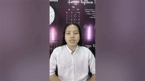 စနေသားသမီးများအတွက် 2 6 2014 မှ 8 6 2024 အတွင်းကြုံတွေ့ရမည့် ကံကြမ္မာဟောကိန်း Youtube