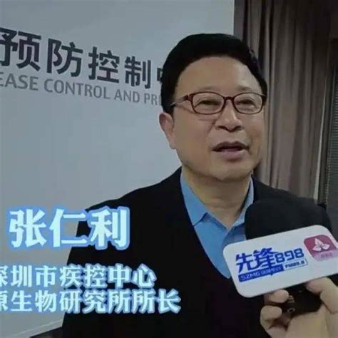 奥密克戎可控可防 这四个习惯要做好张仁病毒变异