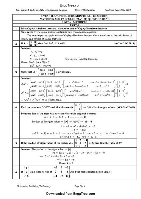 ma3151 matrices and calculus two mark questions 1 sub name and code