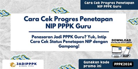 Cara Cek Progres Penetapan NIP PPPK Guru Penasaran