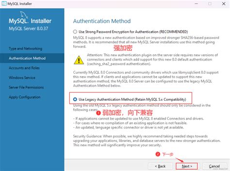 2024mysql 8 0 27安装详细教程（保姆级） mysqlwindows安装教程8 0 27 csdn博客