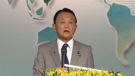 日本前首相麻生太郎窜台还发表错误言论，中方：哪来的勇气？world全知道澎湃新闻 The Paper