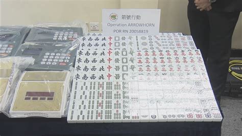 警方破獲22間非法賭檔 拘捕153人 Now 新聞