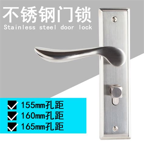 木门锁具室内门锁155 165 160孔距不锈钢小50套装门锁具换锁配锁 虎窝淘