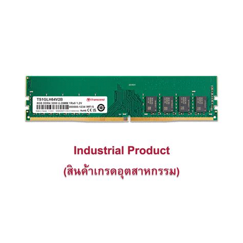 Transcend Ram Memory Ddr4 3200 U Dimm 8gb Premium Grade รับประกัน