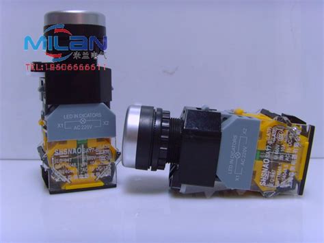 森奥 Say7 B La39 11d La38 11d带led灯复位按钮开关平头按钮虎窝淘