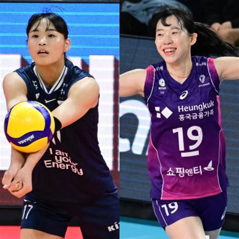 공격력 강화 Gs칼텍스 흥국생명 문지윤 김미연 1대1 트레이드 성사