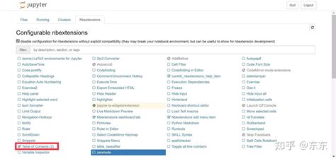 如何为jupyter Notebook添加目录功能 知乎