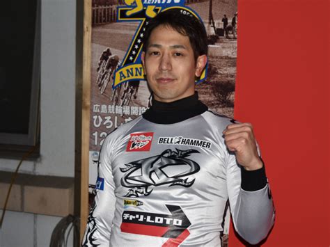 【ひろしまピースカップ】松浦悠士「地元記念vでgpに弾みがついた！」 競輪ニュース Netkeirin（ネットケイリン）