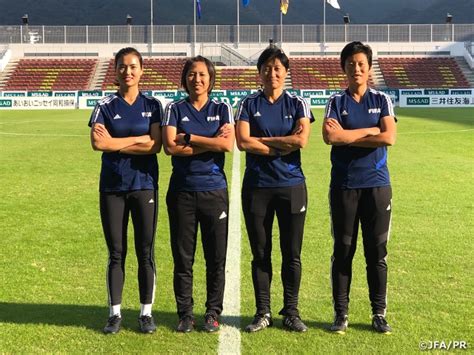 Msandadカップ2019 なでしこジャパンvs南アフリカ女子代表 担当審判員紹介｜jfa｜公益財団法人日本サッカー協会